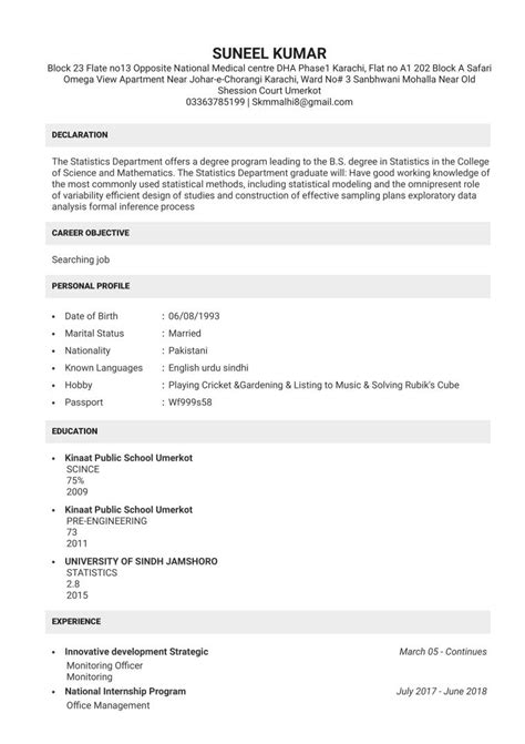 Suneel Kumar On Linkedin Needajob