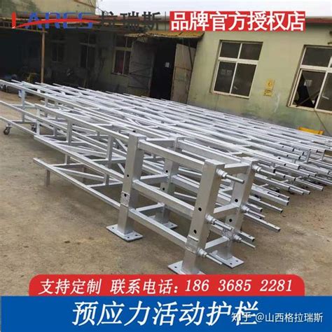 高速公路预应力开口活动护栏的安装原则 知乎