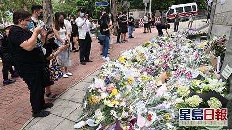 英女皇逝世│市民續到英領館弔唁獻花 送上最後祝福 星島日報 Line Today