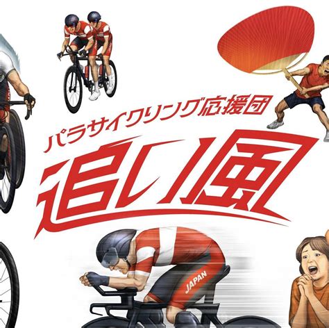 ヤマトライス ヤマトライス Added A New Photo