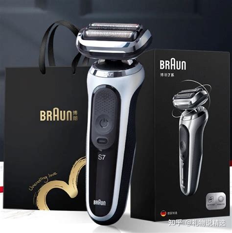 送爸爸的礼物指南：16款实用品质好礼，做爸爸的贴心小棉袄！ 知乎