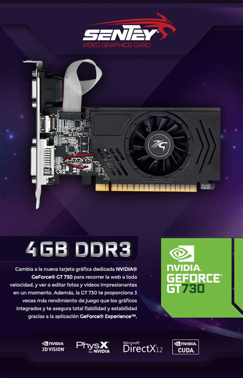 Sentey Nvidia GT730 4GB DDR3 GT730 4GB DDR3