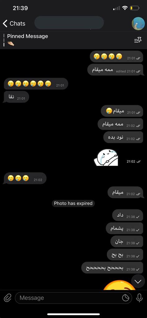 دریا‌ی‌سابق🦦لیمیتم بک میدم Dariiaws Twitter