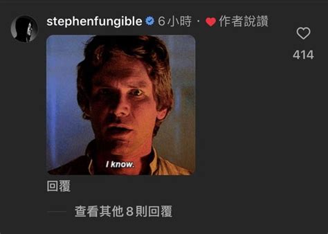 舒淇激吻馮德倫！深夜放閃「穿婚服甜靠老公」：謝謝你佈置的一切 Ettoday星光雲 Ettoday新聞雲