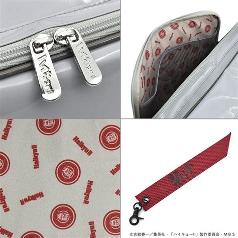 Haikyu Original Sports Bag Nekoma High School Kyou Hobby Shop