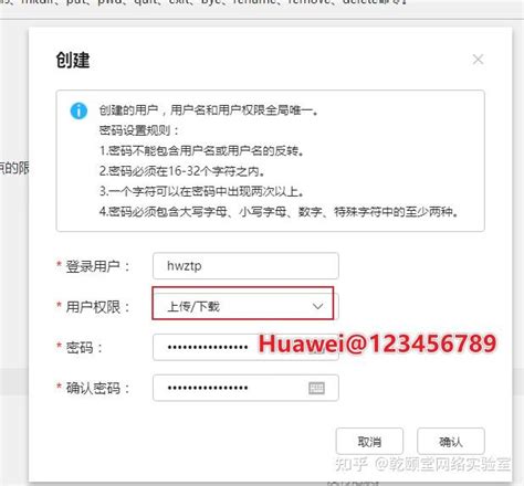 ZTP方式自动化部署数据中心Underlay网络实验 知乎