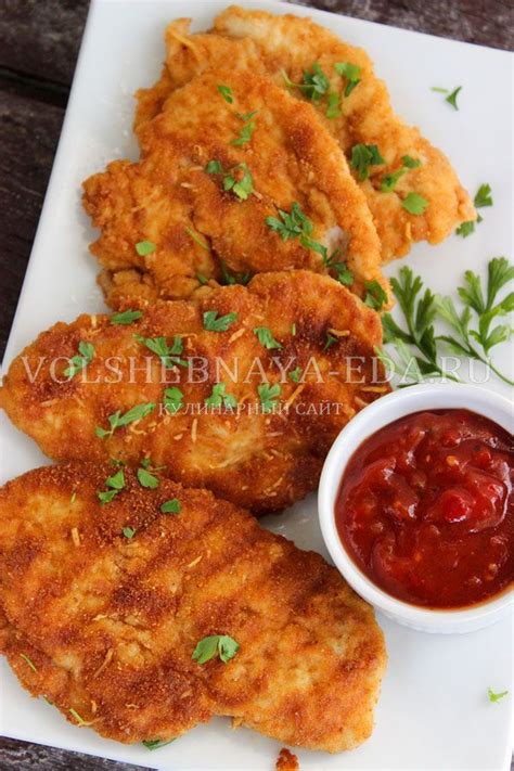Стейк из курицы в панировке Волшебная Eда ру Рецепт Еда Курица в
