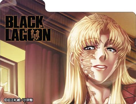 Black Lagoon Balalaika Figure