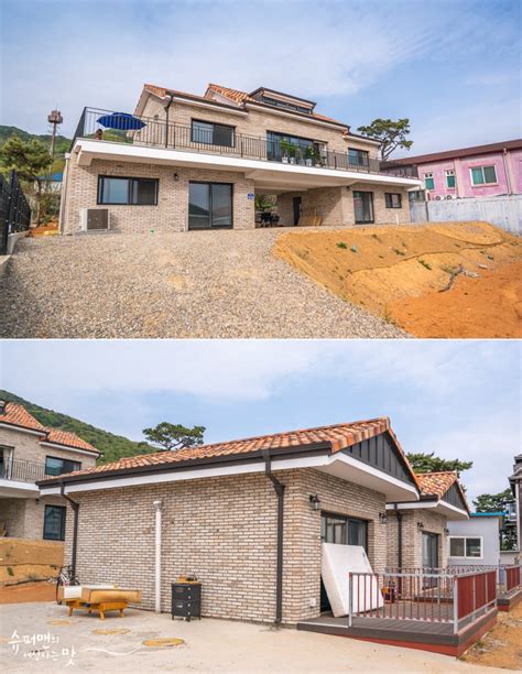 인천 강화도 펜션 추천 강화 단체 펜션 바다 뷰 강화도 신축 펜션 네이버 블로그