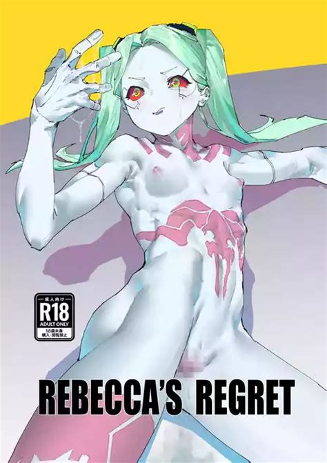 Character Rebecca Nhentai Hentai Doujinshi And Manga