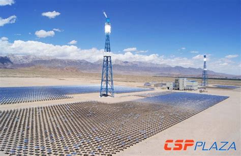 七年执著 中控太阳能不改初心 Cspplaza光热发电网 太阳能热发电行业权威媒体商务平台！