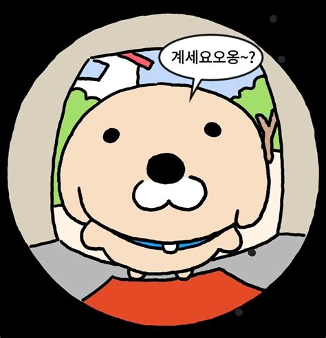 Java 대용량 데이터 처리 2 Stream 메모리 효율 높이기