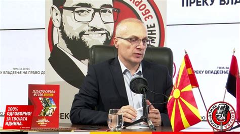 Милошоски СДСМ и ДУИ на евроинтеграцискиот пат оставија ненадоместлива штета на изгубено време