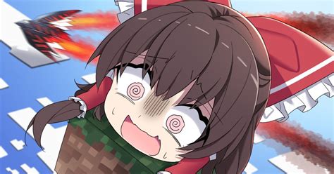 東方project 天空でゆっくりしていってね Eo55春例大祭さ49aのイラスト Pixiv