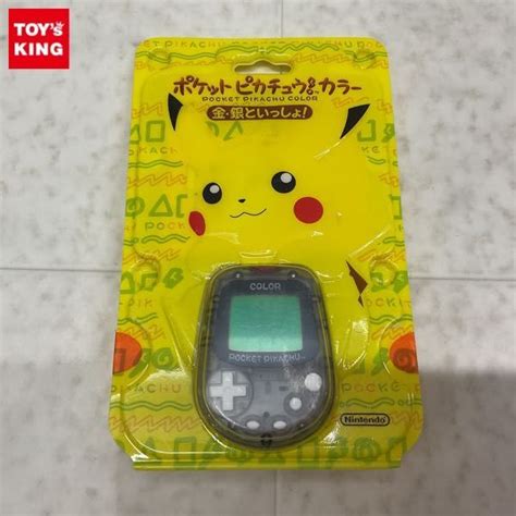 1円〜 ニンテンドー ポケットピカチュウカラー 金 銀といっしょ Aその他｜売買されたオークション情報、yahooの商品情報をアーカイブ