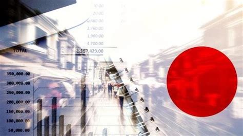 日本央行17年來首次加息 終結負利率時代圖 Bài Báo 看中國 Gan Jing World