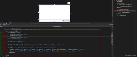 prism 入门05，对话框服务 wpf 使用 prism 实战开发 csdn专栏