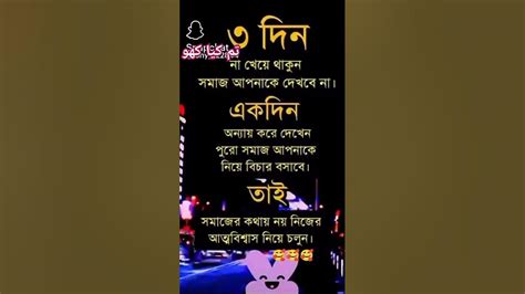 تمهرا مت کیا هی Youtube