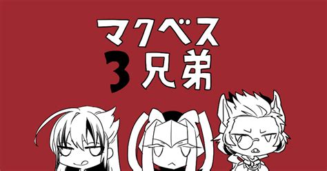 ザ・落描き 【pffk？】インターバルらくがき なつめうのマンガ 全方位土下座 【旅団エンデ】 Pixiv