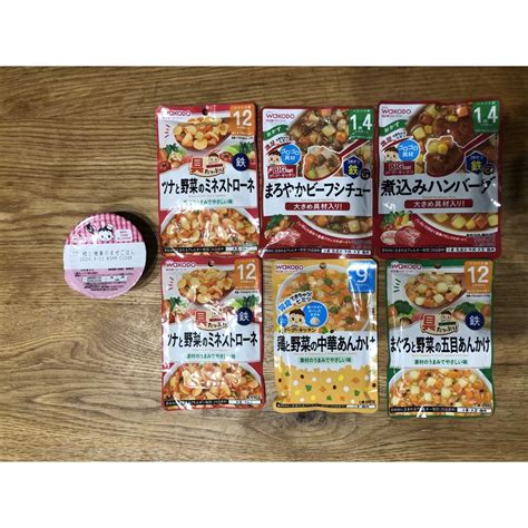 和光堂 Pigeon 離乳食まとめ売り 激安通販専門店 離乳食・ベビーフード