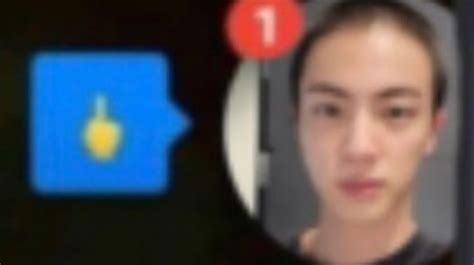 Jin Meme Troca De Figurinhas Memes Motivacionais Piadas Com Fotos
