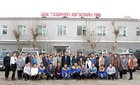 Зам тээврийн хөгжлийн дэд сайд Б Цогтгэрэл Зам тээврийн хөгжлийн