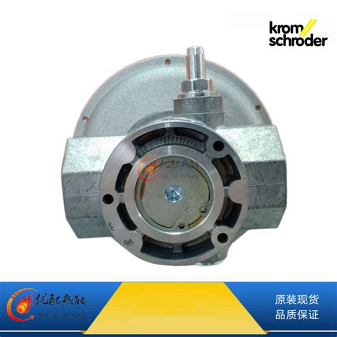 燃气多功能组合阀VSBV25R40-4 德国KromSchroder霍科德安全放散阀-利雅路燃烧器百得燃烧器