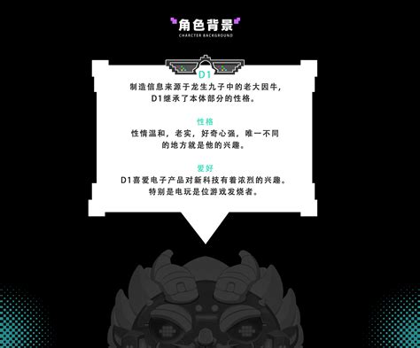 Ggac数字艺术平台