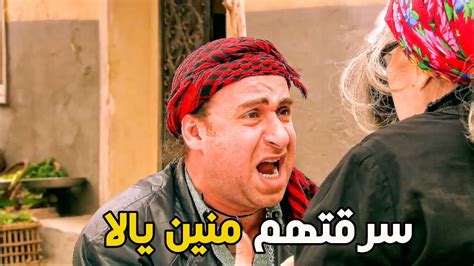 امك لما تعرف انك معاك قرشين😮😮 شوف عملت ايه فيه 🤣🤣😮سرقتهم منين يالا💸🤣🤣🤣