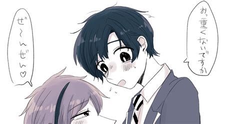 Twst夢 Twst夢ログ4 まるのイラスト Pixiv