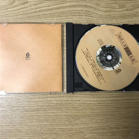 A Cd