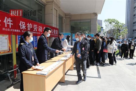武汉市洪山区启动第21个《职业病防治法》宣传周活动危害企业车间