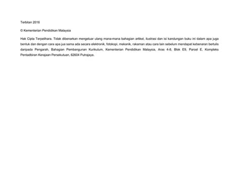 DSKP KSSM Science Form Pdf
