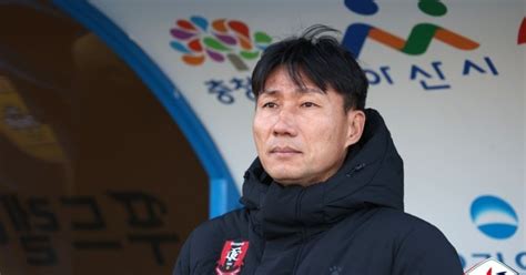 K리그2 기자회견 이영민 감독 작심발언충남아산 축제보다 잔디 관리부터 해야