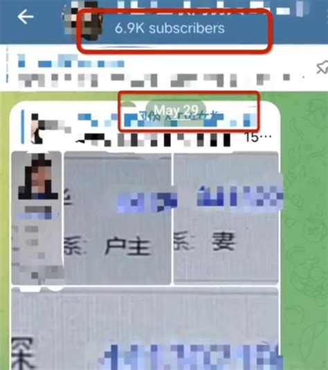 博主曝光明星被开盒后全家遭人肉当事人发声发布跟女性和暴力相关的就会被人肉家人很担心我的安全 腾讯新闻