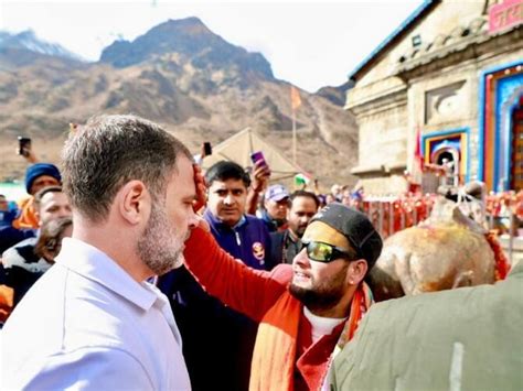 Is Skipping Ram Mandir Event Really A Big Deal Aaro Ananda From Abp