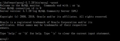 windows 安装 mysql 5 7详细步骤 windows安装mysql5 7 csdn博客