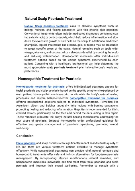 Ppt Facial Psoriasis And Scalp Psoriasis Permanent Treatment And