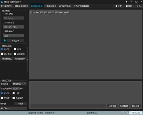 Micropython Esp Tcp Micropython Tcp Csdn