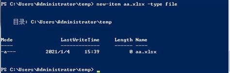 Windows命令行 PowerShell 操作 C noah 博客园