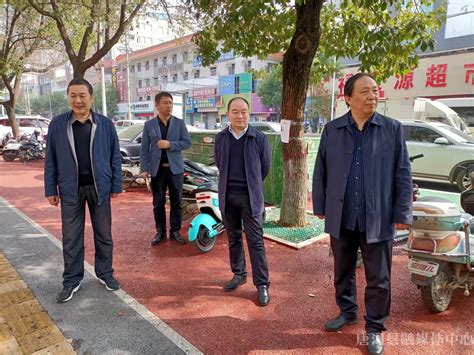 唐河：县领导实地督导全国文明城市创建工作
