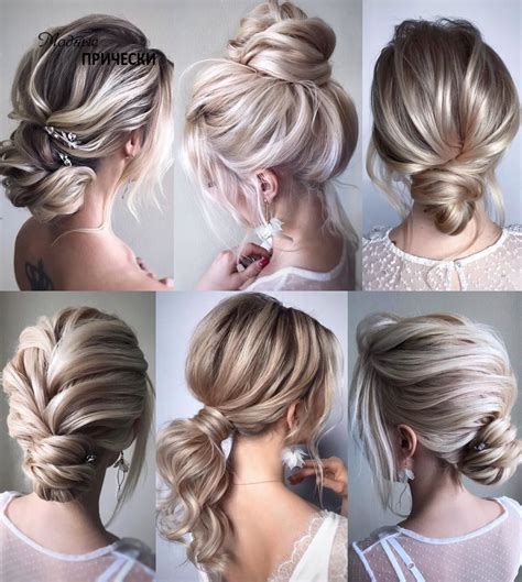 Идея красивых причесок Long Hair Styles Pretty Hairstyles Womens