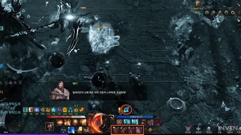 다운에 주의 에기르 1관문 죽음의 왕 일리아칸 공략 Vortex Gaming