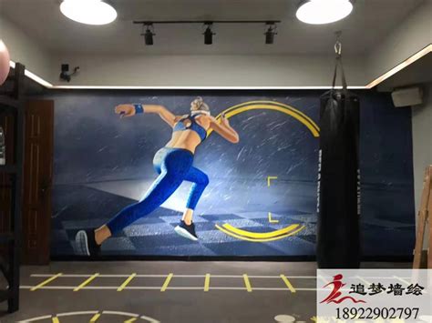 健身房墙绘搏击馆墙绘健身房涂鸦手绘墙图片第7页大山谷图库