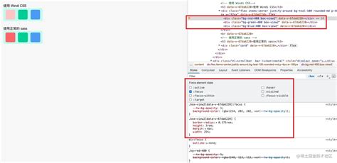【每日一拳】打在浅谈 Windi Css 以及在 Vue3 中的实践体验上其实去年就见过 Windi Css，只是粗浅的 掘金