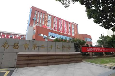 湾里一中 江西好择校