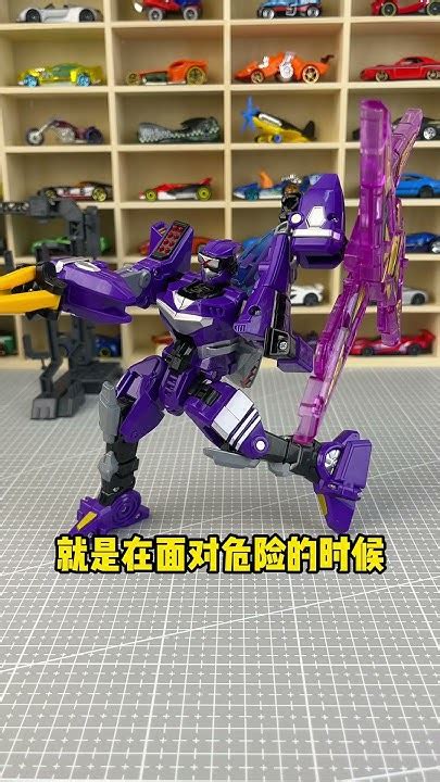 Metal Cardbot 【炫卡斗士】玩具开箱 玩具变形之暗影特工 直升机变形机甲 上 炫卡斗士 开箱 测评 教程 玩具 Transformation Youtube