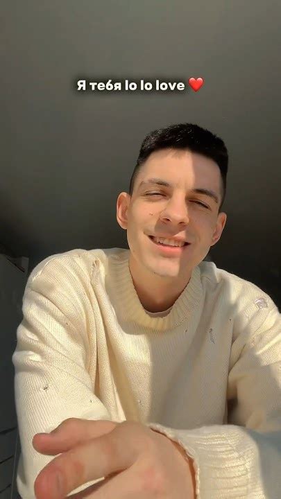 Текст песни Intellegent Lo Lo Love Youtube