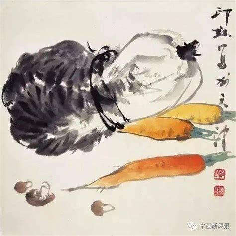 这画中的蔬果美醉朋友圈 萧朗 书法 花鸟画