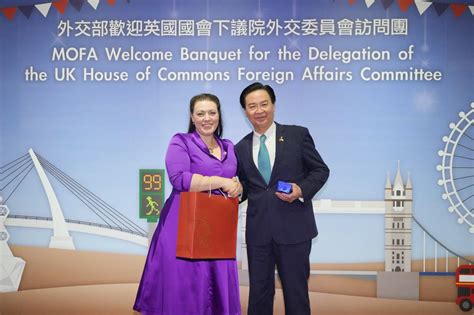 外交部長吳釗燮款宴英國國會下議院外交委員會訪團，感謝其真摯情誼及堅定支持台灣